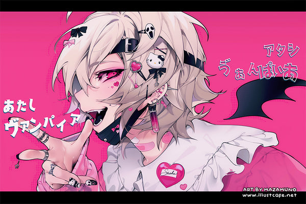 Vampire Poster [Mazamuno] – IllustCafe
